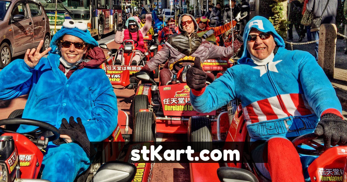 STREET KART Τόκιο 🏎️ Εξερευνήστε τα αξιοθέατα του Τόκιο με την ...